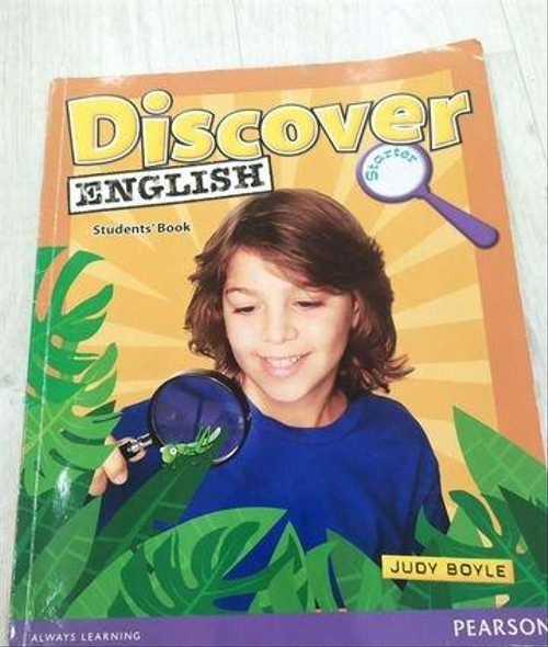 Английский язык discover. Учебник английского языка discover English. Discover English Starter. Discover учебник по английскому.