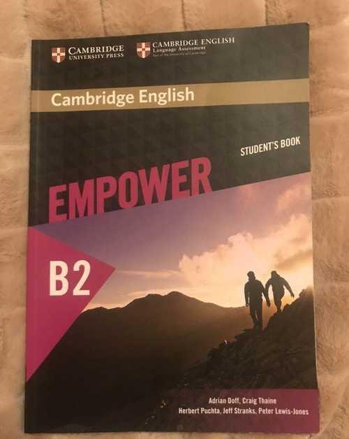 cambridge-english-empower-b2-festima-ru