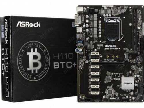 Материнская плата h110 pro btc+