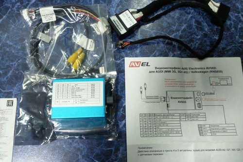 Видеоинтерфейс AVS02i (#05) для подключения камер