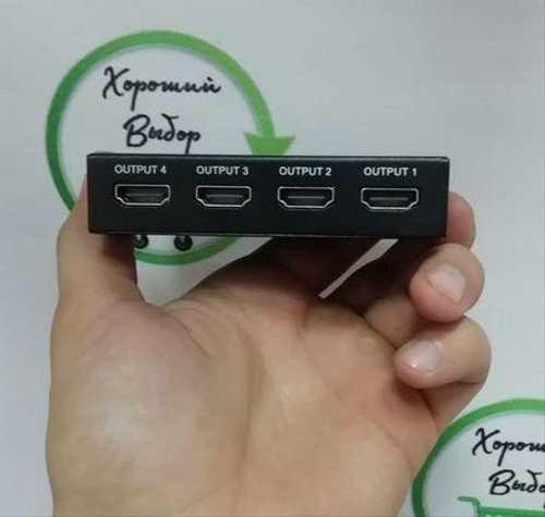 Разветвитель hdmi 1 на 4 (сплиттер/splitter )