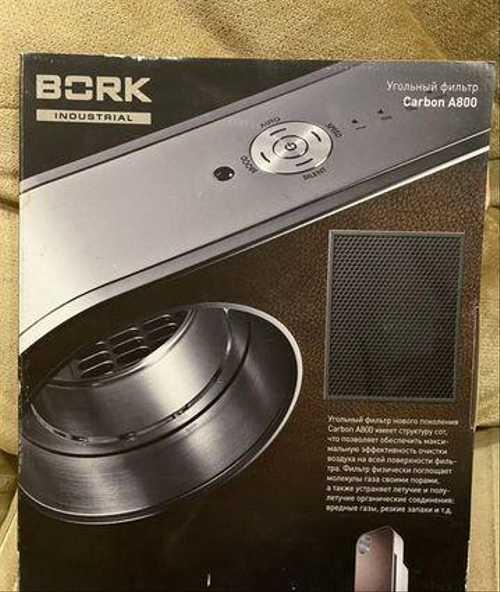 Фильтр для воздухоочистителя bork Carbon A800 угол