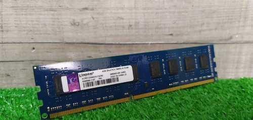 Озу дл пк Kingston ACR512X64D3U13C9G DDR3 4gb