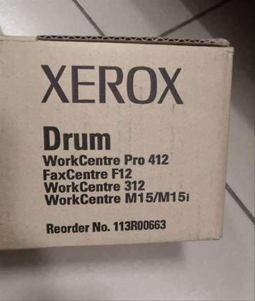 Драм 113R00663 для Xerox WC-312/WC-M15/WCP-412 ори