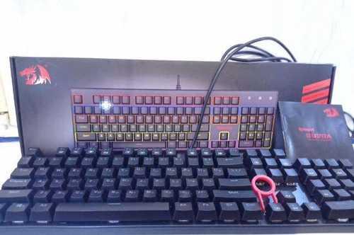 Игровая клавиатура Redragon Rudra