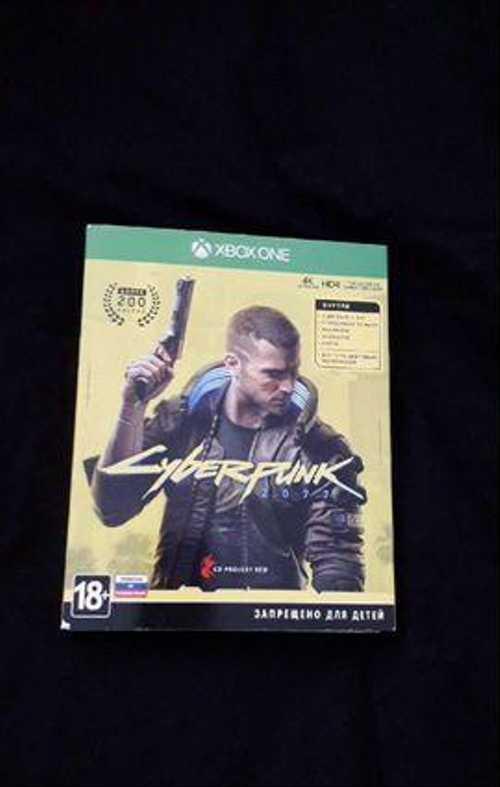 Cyberpunk 2077 xdox one