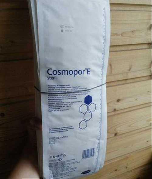 Пластырь Cosmopor 35*10 см