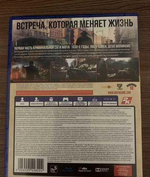 Mafia definitive edition ps4
