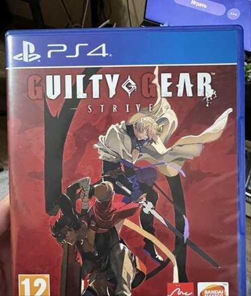 Игра для PS4 bandai-namco Guilty Gear: Strive