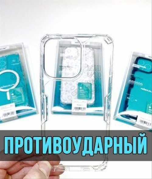 Чехол для iPhone 13 Pro Max "Nillkin" Прозрачный