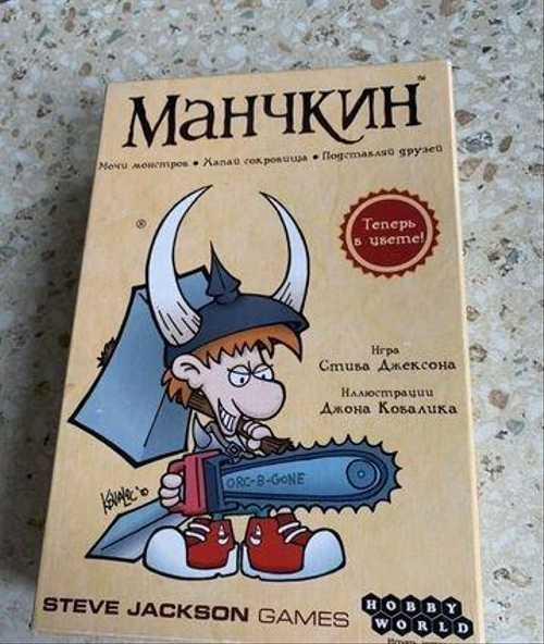 Настольная игра манчкин квест обзор твой игровой