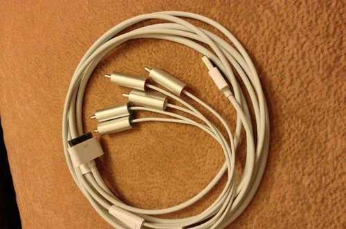 Apple Composite AV Cable