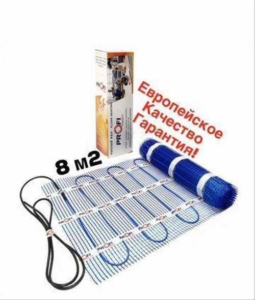 Теплый пол Profi Therm 8м2