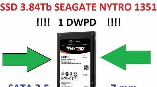 SSD 3.84Tb Seagate nytro 1351 2,5" SATA