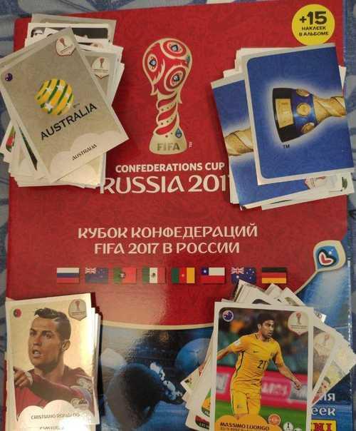 Альбом+сет наклеек panini Кубок Конфедерации 2017