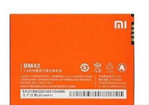 Аккумулятор для Xiaomi Redmi Note BM42