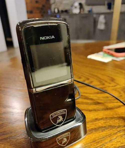 Nokia 8800 sirocco
