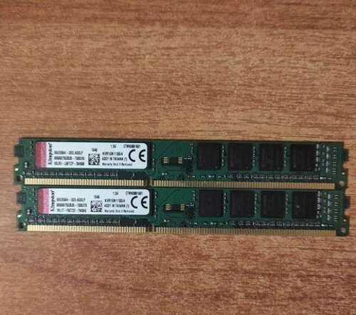 Оперативная память Kingstone DDR3 1333Mhz 2x4gb