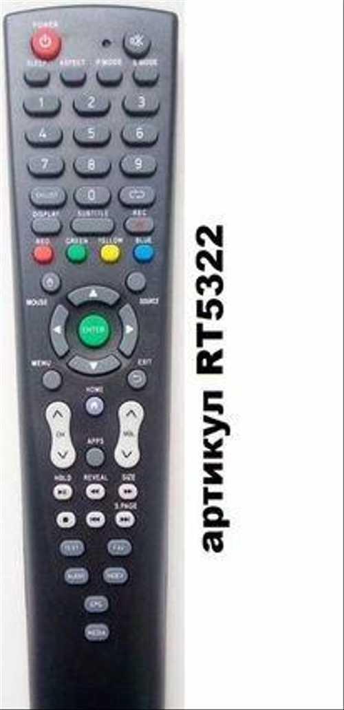 RC-LEX500 пульт для телевизора BBK