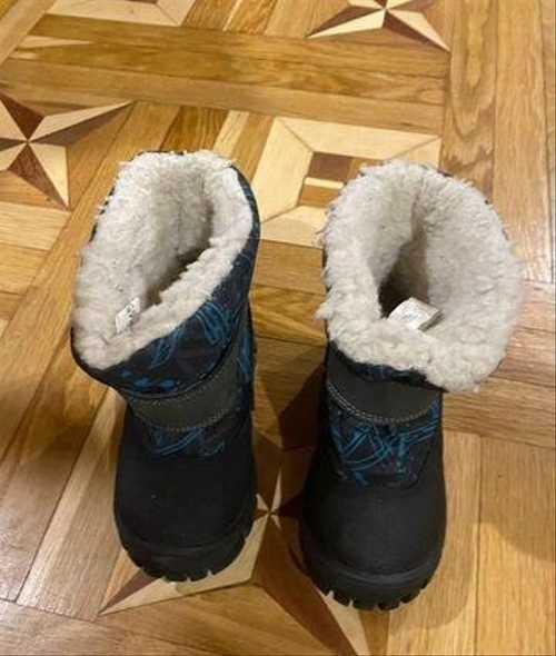 Сапоги скороходы 26