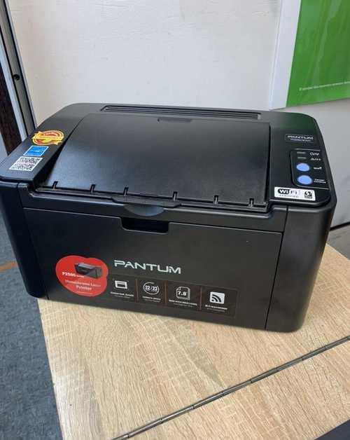 Принтер pantum p2500w