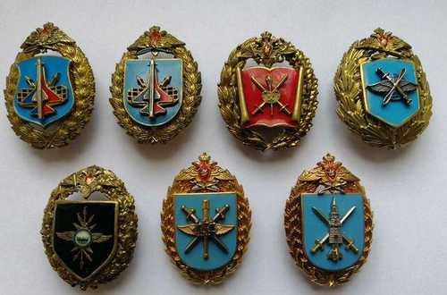 Знаки воинских частей