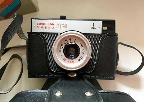 СССР Плёночный фотоаппарат Smena8M