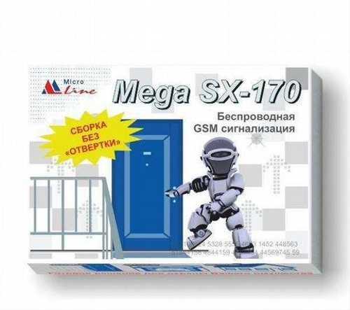 GSM сигнализация Mega SX 170
