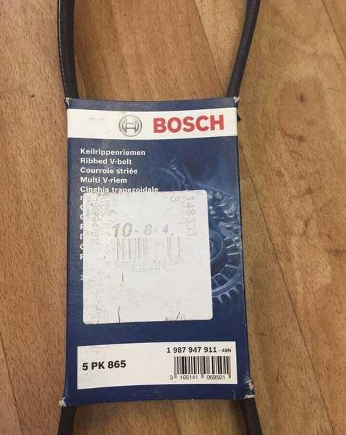 Ремень поликлиновой bosch 5PK865 (1987947911)