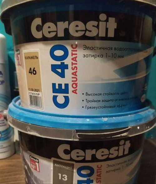 Затирка Ceresit CE 40 aquastatic