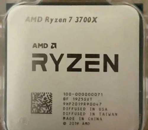 AMD Ryzen 7 3700x + Gigabyte X570 Aorus Elite