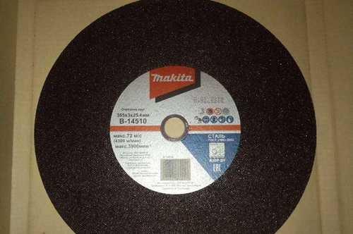Отрезной диск Makita 355x25.4x3
