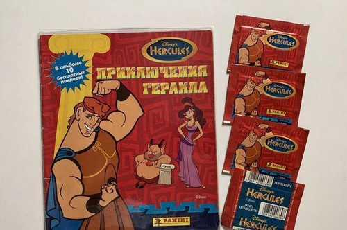 Приключения Геракла Panini Пакетики
