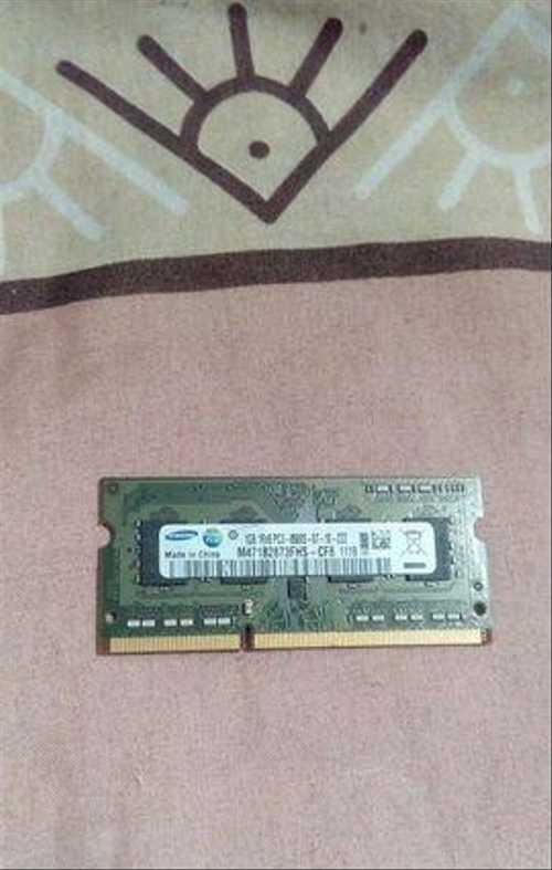 Оперативная память ddr3,1gb для ноутбука