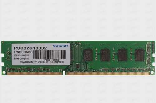 Память DDR3 2Gb