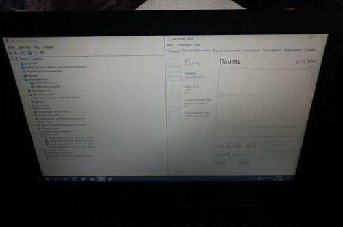 Офисный ноутбук asus X555S