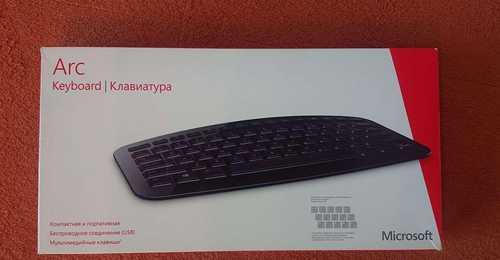 Клавиатура беспроводная Microsoft Arc Keyboard 139