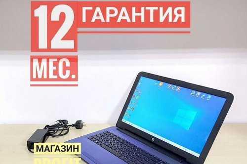 Мощный HP A8/2Видеокарты/новый SSD Гарантия