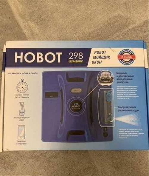 Робот мойщик окон Hobot 298 ultrasonic