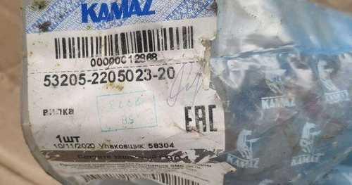 Вилка фланец Камаз