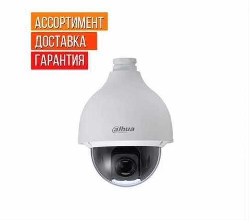 Видеокамера IP Dahua DH-SD50232XA-HNR (4.9-156 мм)