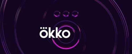 Okko Premium 3/6/12 мес