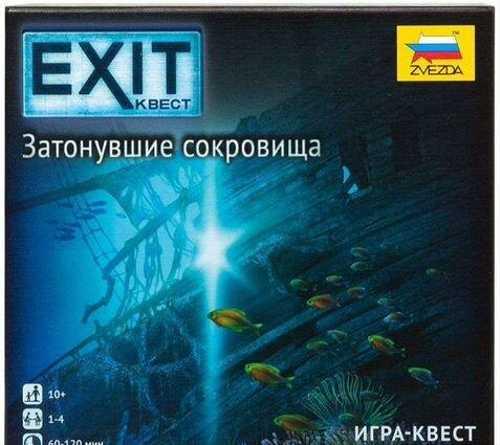 Настольная игра Exit (квест) "Затонувшие сокровища