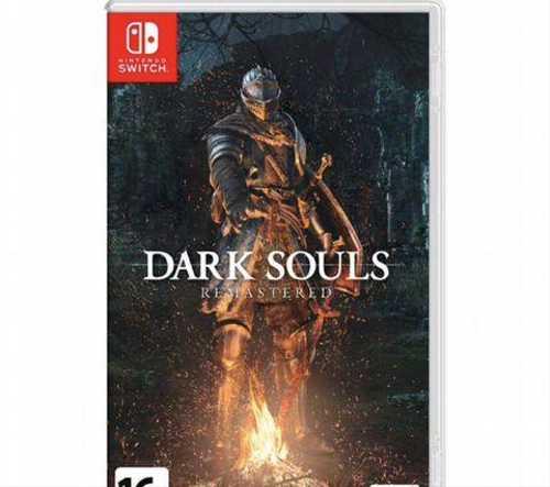 Dark souls remastered nintendo switch