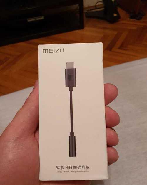 Усилитель для наушников Meizu Hi-Fi DAC