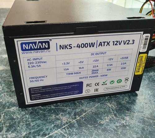 Блок питания navan 400w