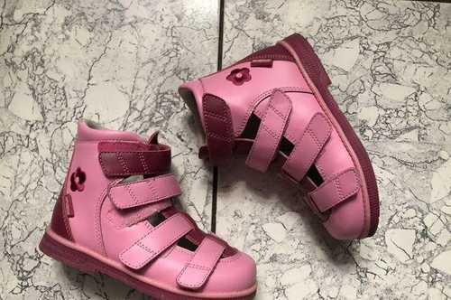 Ортопедические сандали для девочки