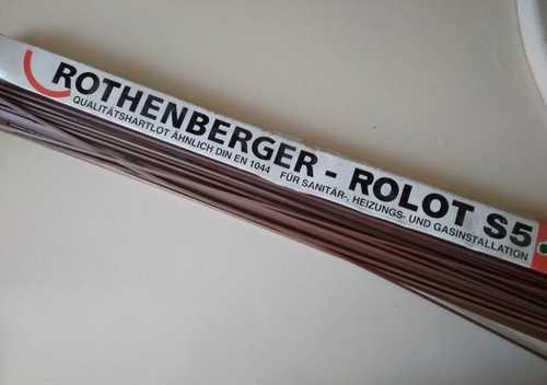 Твердый припой rolot S 5, 2мм Rothenberger 40502