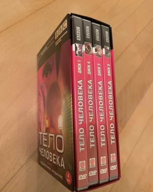 Видео «Тело человека» - 4dvd