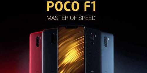 Pocofone F1 128gb new Вся Россия | Мобильные телефоны | Festima.Ru ...